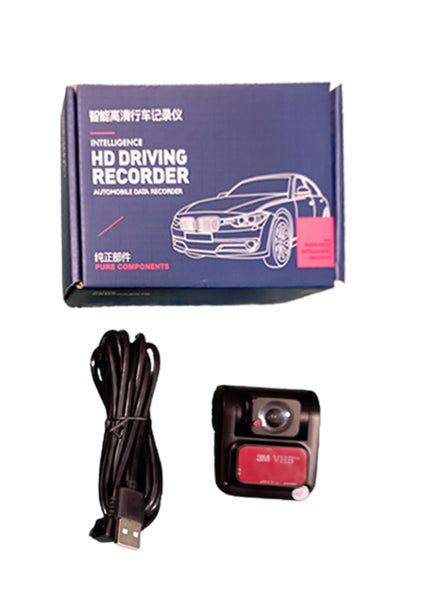 Intelligence HD Driving Recorder – Trims